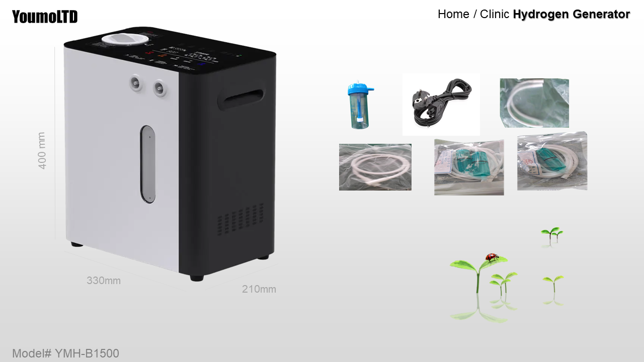 SPE PEM 1500ml/min Hydrogen Gas Inhaler Household Hydrogen Inhalation ...